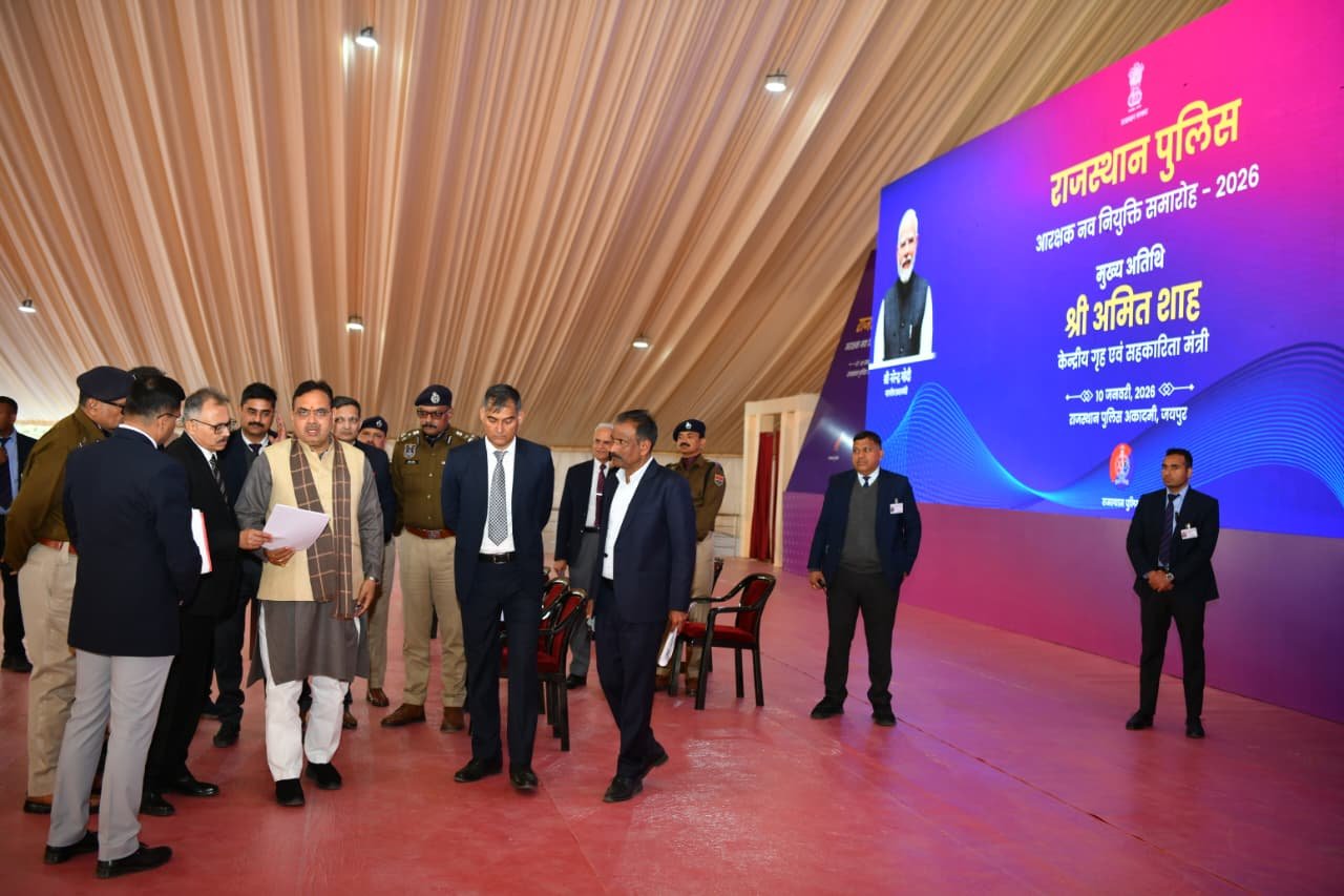 जयपुर: अमित शाह की मौजूदगी में 10,000 नव-चयनित आरक्षकों को मिलेंगे ...