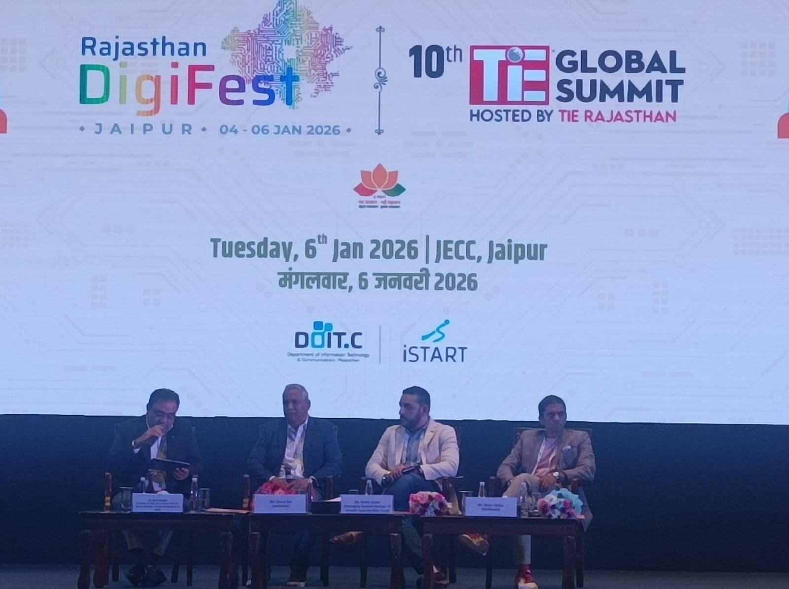 राजस्थान डिजिफेस्ट 2026: 'इन्वेस्टर लेंस' सत्र में बोले विशेषज्ञ ...