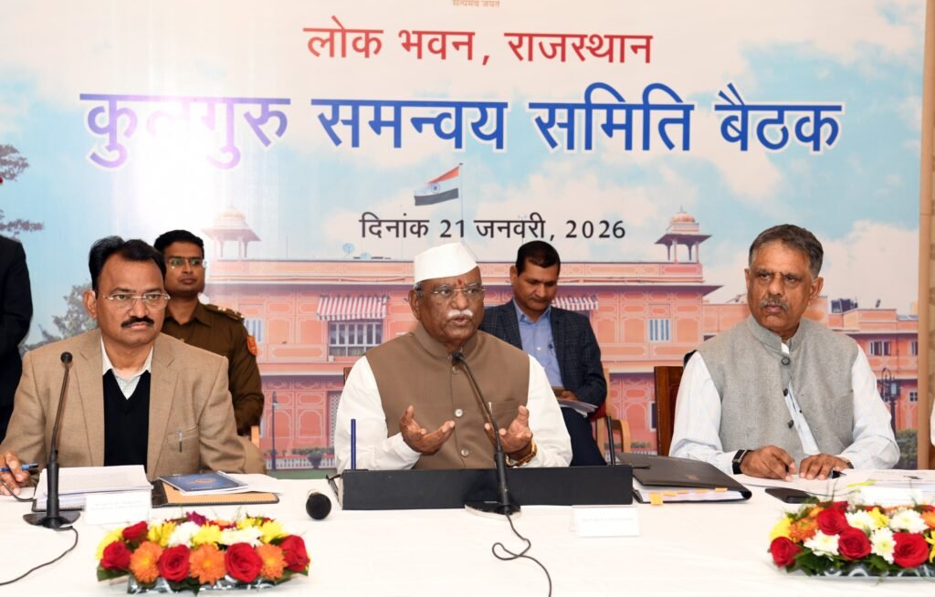 'सुधरो नहीं तो बंद करो': राजस्थान के राज्यपाल का विश्वविद्यालयों को ...