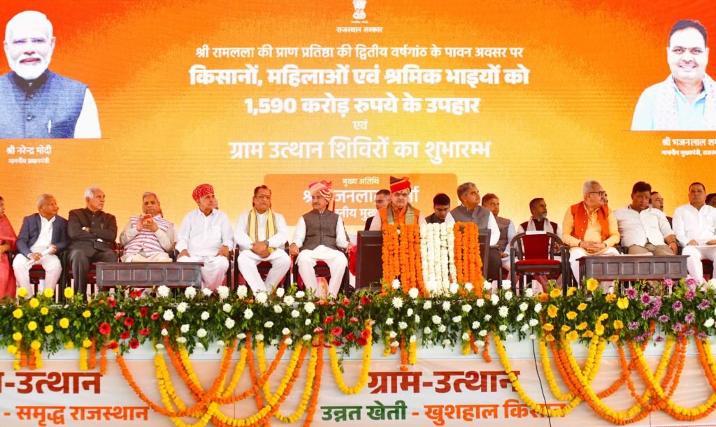 राजस्थान में 'ग्राम उत्थान शिविर' का आगाज: 1 करोड़ से अधिक लाभार्थियों ...