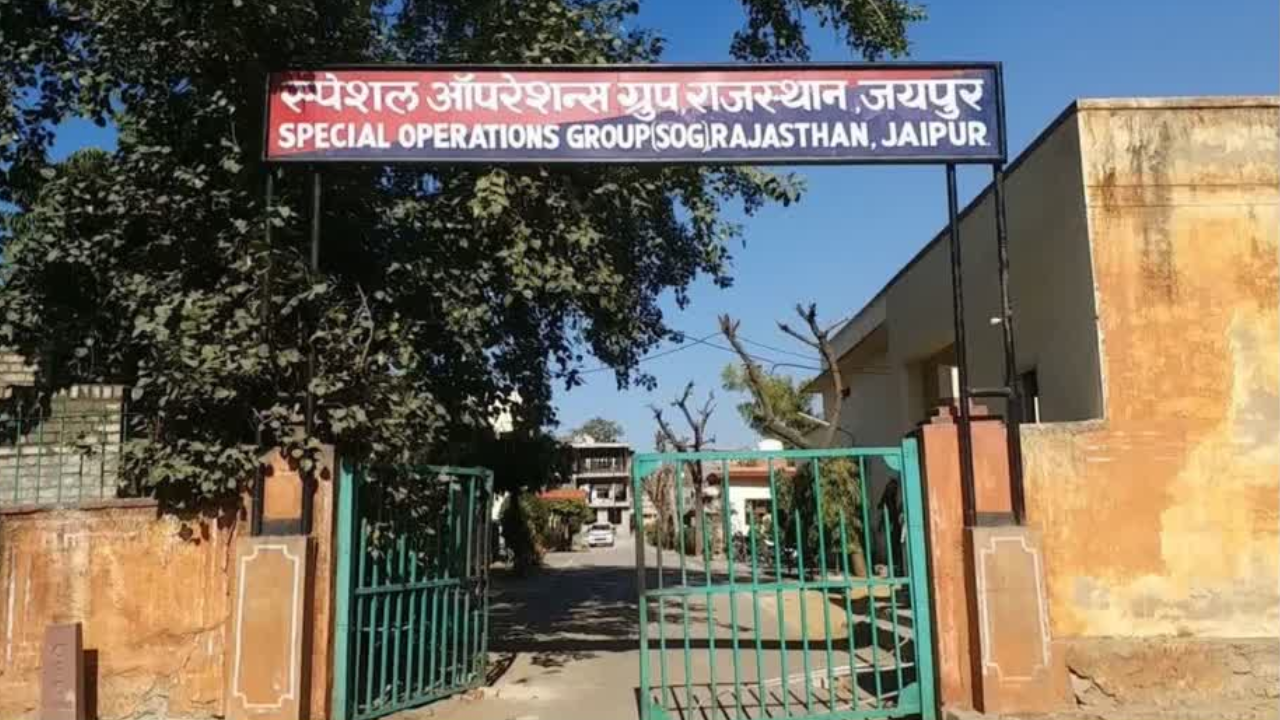 थर्ड ग्रेड शिक्षक भर्ती 2022 में बड़ा फर्जीवाड़ा: खेल कोटे में फर्जी ...